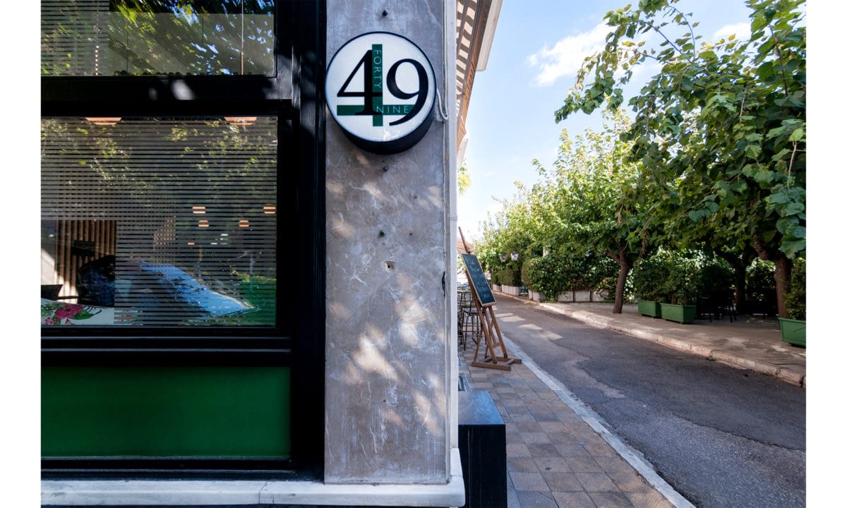 49 all day cafe - Lob Architects - Katerina Koutsoumpa